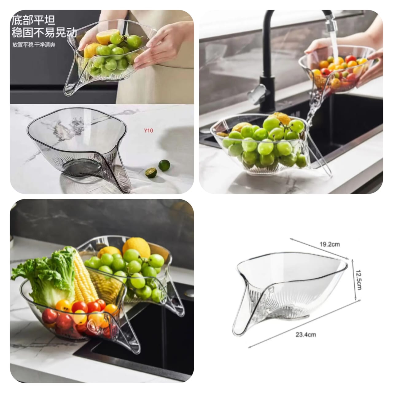 Acrylic Drain Bowl (Random Colours) – M.H Gadgets Online Store